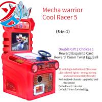 China Coin-Operated Children's Racing Games Machine 220V Metal Plastic Material For Amusement for sale