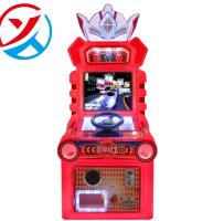 China Coin-Operated Children's Racing Games Machine 220V Metal Plastic Material For Amusement for sale