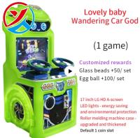 China Source Factory Coin Operated Car Driving Simulation Children's Racing Video Game Machine for sale