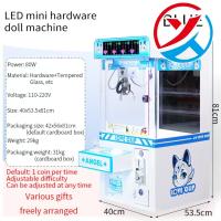 China Mini Mall Entertainment Center Claw Machine  Coin Operated Arcade Game Machine for sale