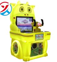 China Cute Cow Children's Video Game Machine Single Person Arcade Game Machine for sale