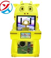 China Cute Cow Children's Video Game Machine Single Person Arcade Game Machine for sale