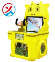 China Cute Cow Children's Video Game Machine Single Person Arcade Game Machine for sale