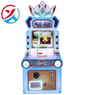 China Children's Coin-operated Joystick Arcade Video Game Machine 220V For Amusement for sale