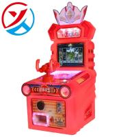 China High Quality Children's Coin Operated Gun Game Machine Simulator Arcade for sale