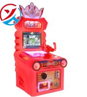 China High Quality Children's Coin Operated Gun Game Machine Simulator Arcade for sale