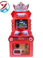 China High Quality Children's Coin Operated Gun Game Machine Simulator Arcade for sale