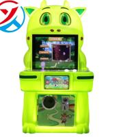 China 220V Cute Cow Single-Person Haapy Park Children Aged 6+ Years Joystick Game Machine for sale