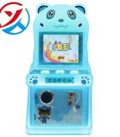 China Cute Bear Children's Arcade Button Coin Operated Game Machine For Indoor Shopping Mall for sale
