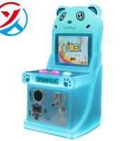 China Cute Bear Children's Arcade Button Coin Operated Game Machine For Indoor Shopping Mall for sale