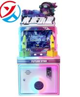 China New Arrival Indoor Arcade Coin-operated Game Machine Multi-style for sale