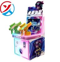 China New Arrival Indoor Arcade Coin-operated Game Machine Multi-style for sale