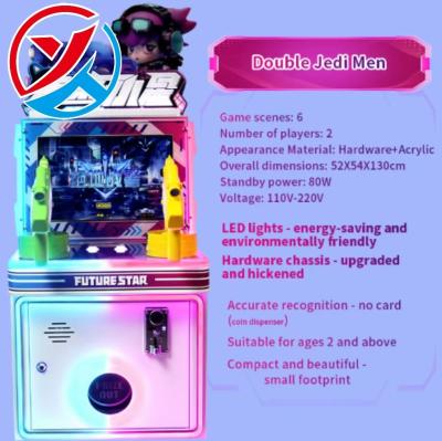 China New Arrival Indoor Arcade Coin-operated Game Machine Multi-style for sale