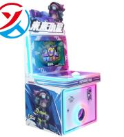 China Future Young Star Fun Game Machine Children's Button Game Machine Parent-Child Interaction for sale