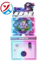 China Future Young Star Fun Game Machine Children's Button Game Machine Parent-Child Interaction for sale