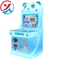 China 220V Cute Bear Single Arcade Game Coin-Operated Metal Mini Model Token For Ages 6+ for sale
