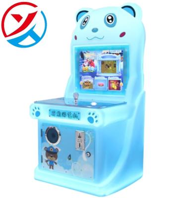 China 220V Cute Bear Single Arcade Game Coin-Operated Metal Mini Model Token For Ages 6+ for sale