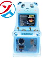 China Coin Operated Joystick Game Machine Factory Children's Arcade Game Machine for sale