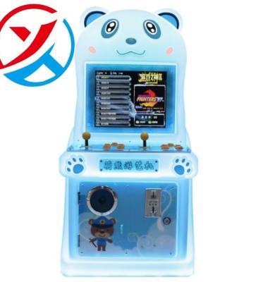China Coin Operated Joystick Game Machine Factory Children's Arcade Game Machine for sale