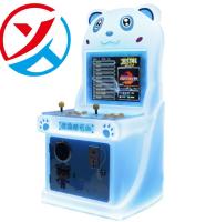 China Coin Operated Joystick Game Machine Factory Children's Arcade Game Machine for sale