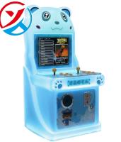 China Coin Operated Joystick Game Machine Factory Children's Arcade Game Machine for sale