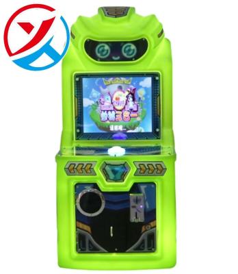 China Shopping Mall Children's Button-operated Arcade Game Machine for sale