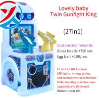 China Coin-Operated Twin Gunfight King Simulator Video Game Machine Shopping Mall for sale