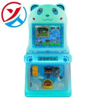 China Children's Game Amusement Park Coin-operated Racing Game Machine for sale