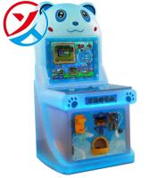 China Children's Game Amusement Park Coin-operated Racing Game Machine for sale