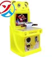 China Cute Bear Single Super Motorcycle Coin-Operated Arcade Machine For Kids for sale