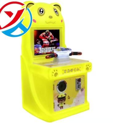 China Cute Bear Single Super Motorcycle Coin-Operated Arcade Machine For Kids for sale