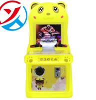 China Cute Bear Single Super Motorcycle Coin-Operated Arcade Machine For Kids for sale