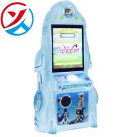 China 19 Inch Kids Coin Operated Game Machine Amusement Gaming Console for sale