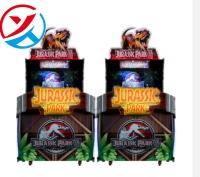China Colorful Park Coin Operated Arcade Game JURASSK PARK Simulation Machine for sale