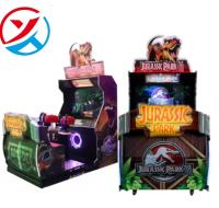 China Colorful Park Coin Operated Arcade Game JURASSK PARK Simulation Machine for sale