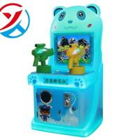 China Children's Indoor Commercial Coin-operated Video Arcade Game Machine Shopping Mall for sale