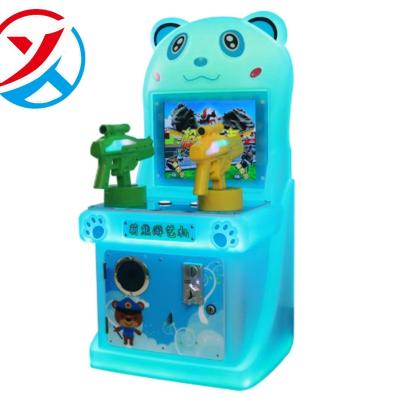 China Children's Indoor Commercial Coin-operated Video Arcade Game Machine Shopping Mall for sale