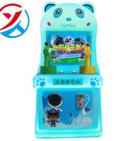 China Children's Indoor Commercial Coin-operated Video Arcade Game Machine Shopping Mall for sale