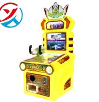 China Children's Coin-Operated Aim Arcade Game Equipment Supplier for sale