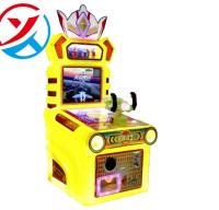 China Children's Coin-Operated Aim Arcade Game Equipment Supplier for sale