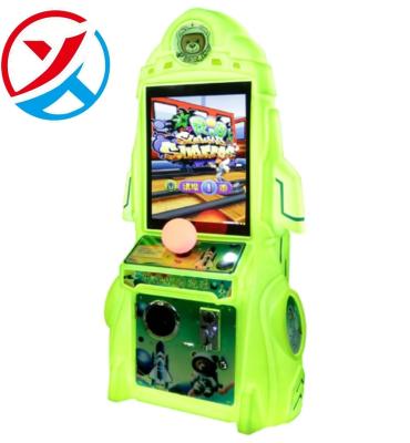 China 19 Inch Vertical Screen Crane Machine Kids Coin Operated Amusement Game Machine for sale