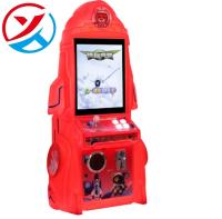 China Children's Coin-operated Starry Rocket Video Game Arcade Machine for sale
