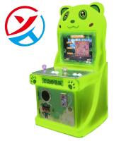 China New Cute Bear Kid's Coin-operated Game Machine Double Player Happy Park Amusement for sale
