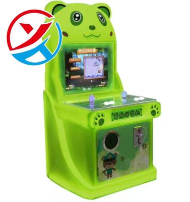 China New Cute Bear Kid's Coin-operated Game Machine Double Player Happy Park Amusement for sale