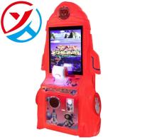 China Customization Children's Coin-operated Video Game Arcade Machine for sale