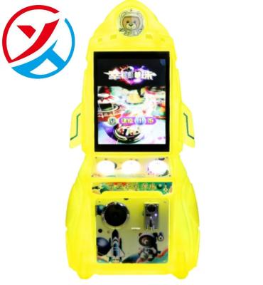 China Children's Coin-operated Video Game Machine Arcade Machine for Restaurant for sale