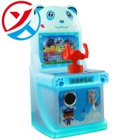 China Electric Coin Operated Video Game Arcade Machine Foe Kids Shopping Mall for sale