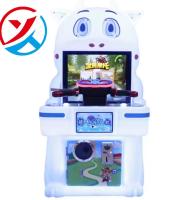 China 2025 Model Cute Cow Children's Coin-Operated Racing Arcade Game Machine for sale
