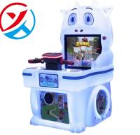China 2025 Model Cute Cow Children's Coin-Operated Racing Arcade Game Machine for sale
