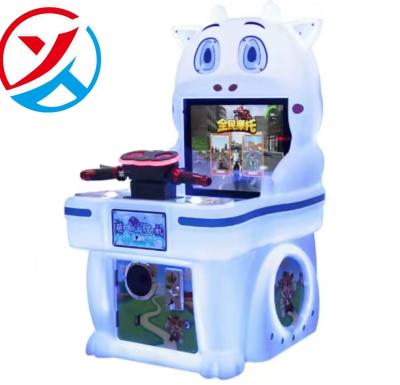 China 2025 Model Cute Cow Children's Coin-Operated Racing Arcade Game Machine for sale